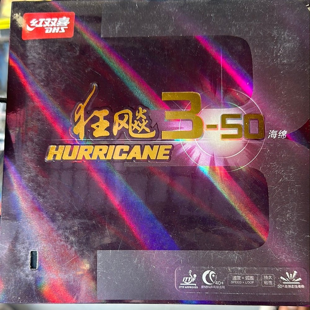 DHS Hurricane 3-50 Table Tennis Rubber - black | SP x SPORT