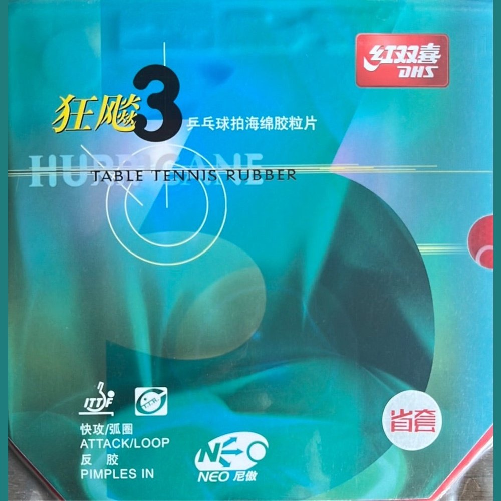 DHS Hurricane 3 Neo Provincial Team Rubber | SP x SPORT