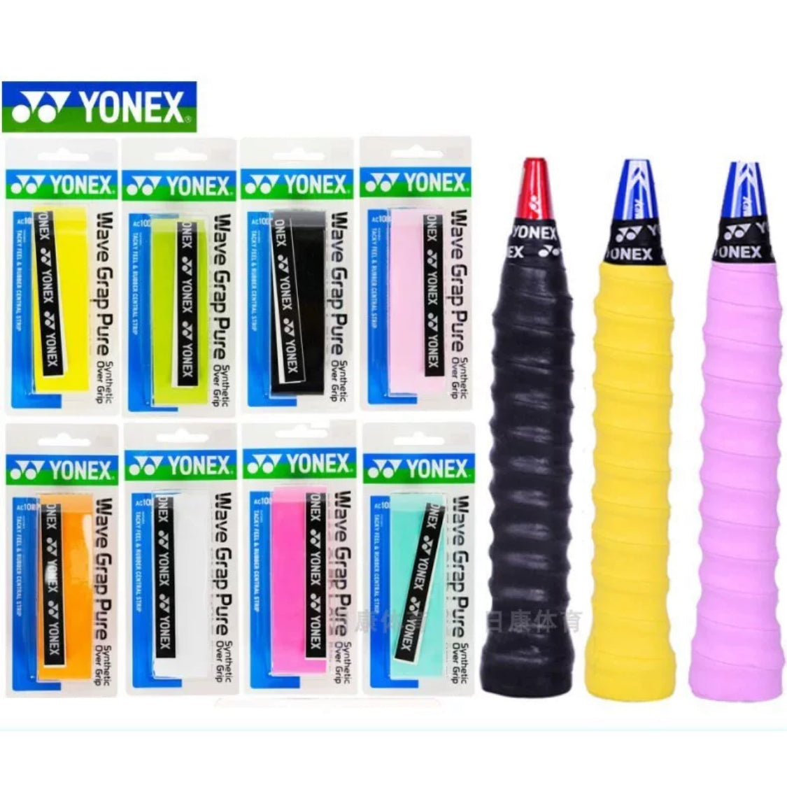 YONEX AC108WEX Wave Grap Pure Synthetic Over Grip For Badminton Tennis ...