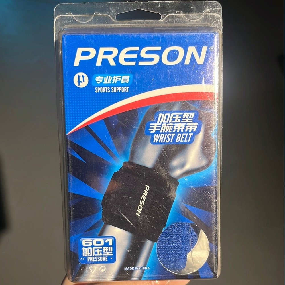 Preson Wrist Belt 601 – SP x SPORT