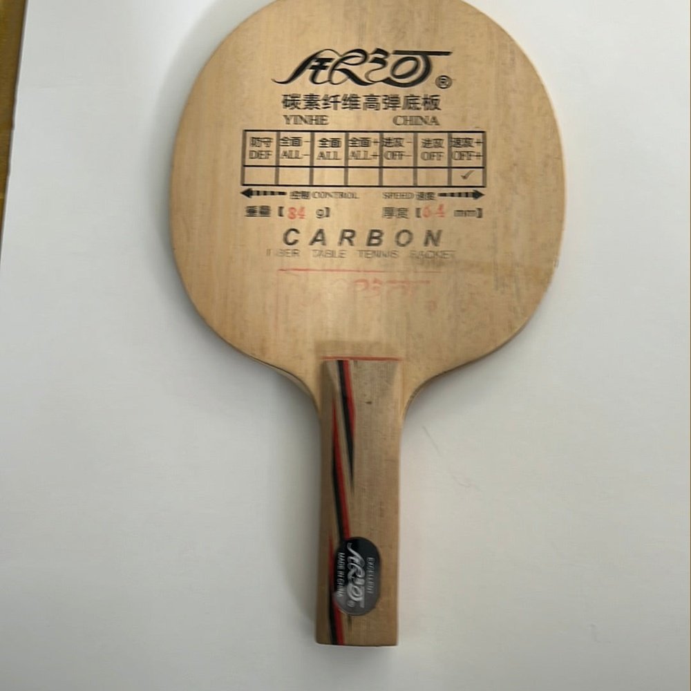 CLEARANCE SALE yinhe 970 （clearance,same photo condition） – SP x SPORT